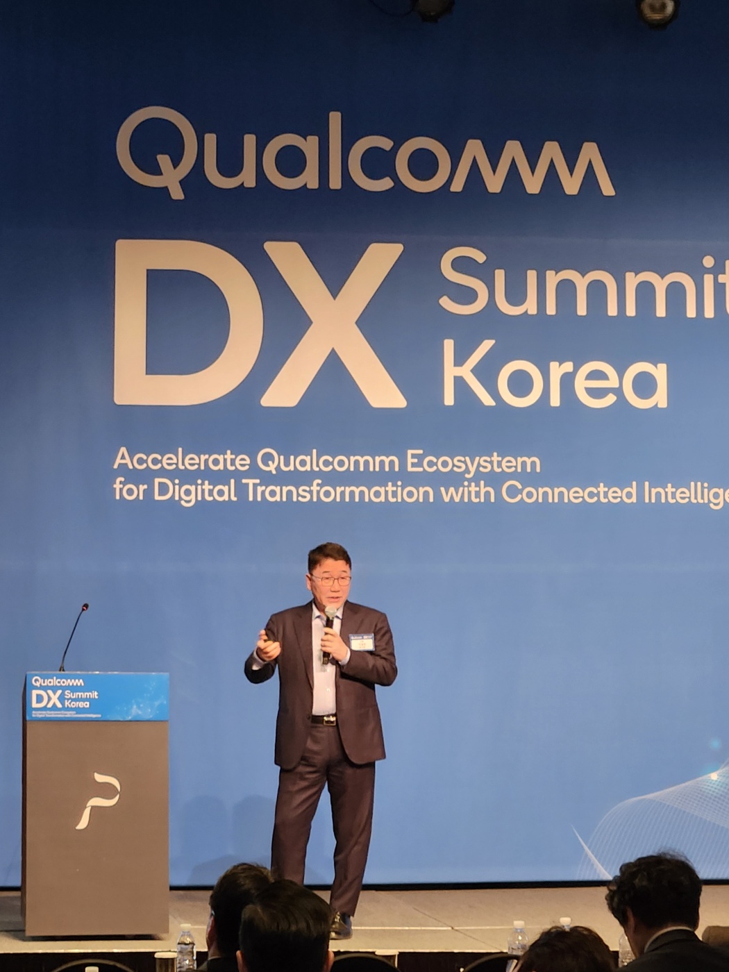 2024 Qualcomm DX Summit Korea – C2CP